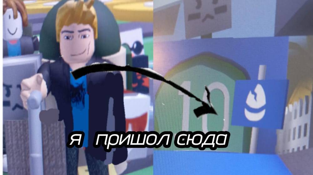 Играем в Roblox в Симулятор пчеловода 3 часть