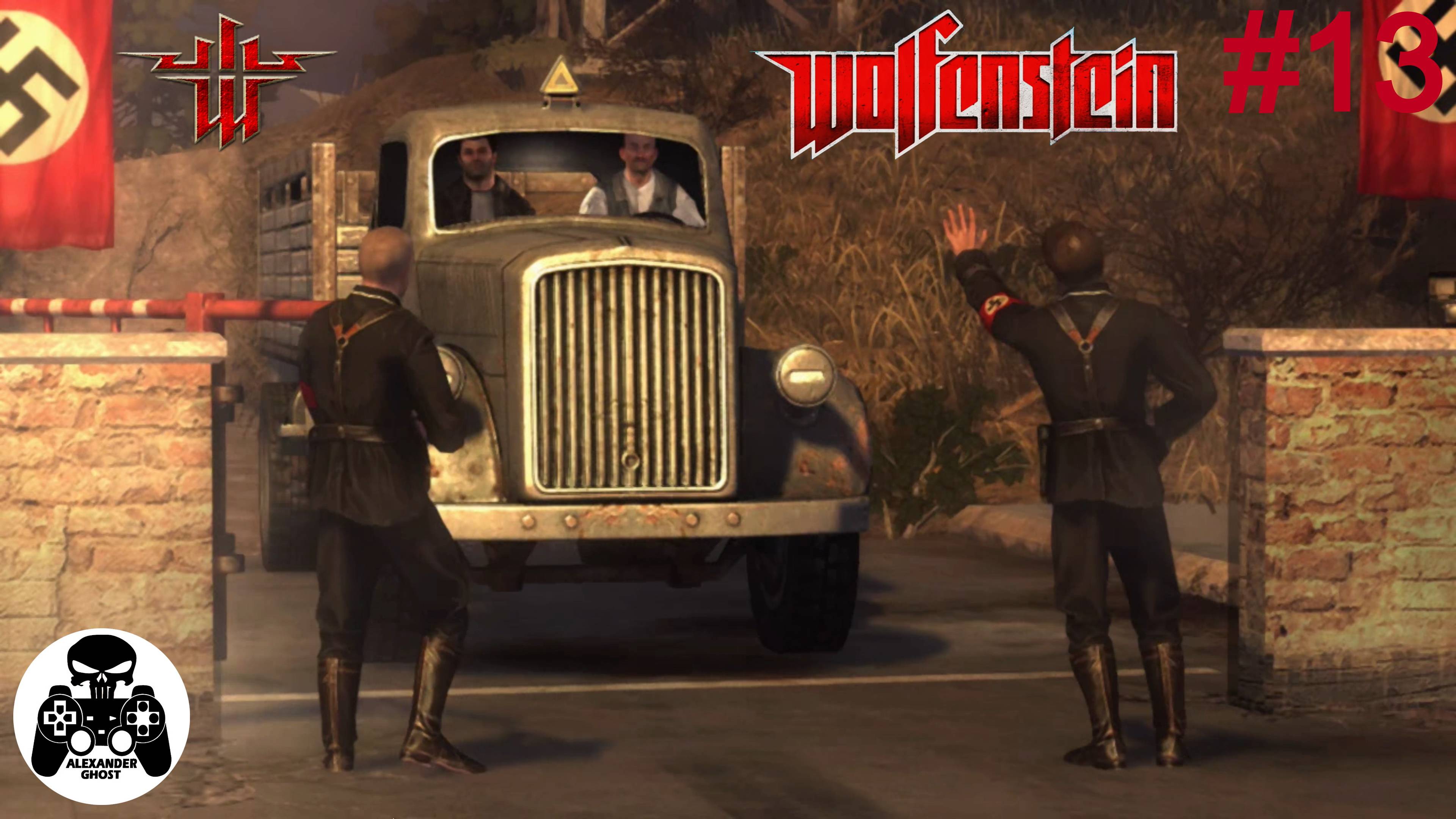 Wolfenstein 2009 - часть 13: Аэродром (все секреты)