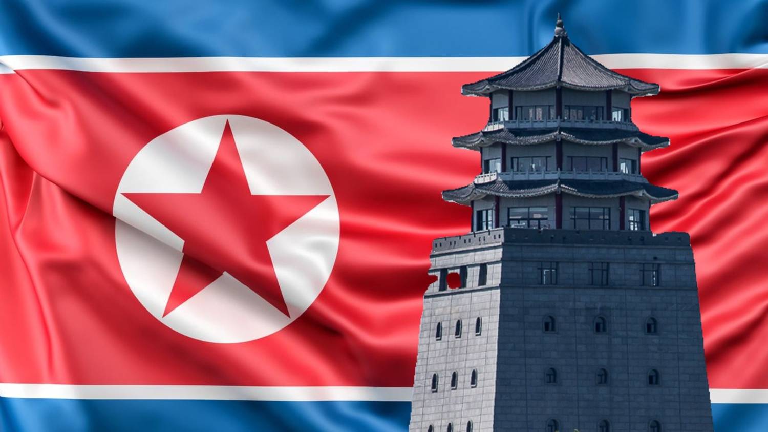 Прощай КНДР. Офис северокорейской турфирмы в Чхонджине, возвращение в Расон и стык трех границ.