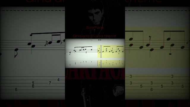 Лирическая тема из фильма "Резанный / Лицо со шрамом" Ноты и Табулатура