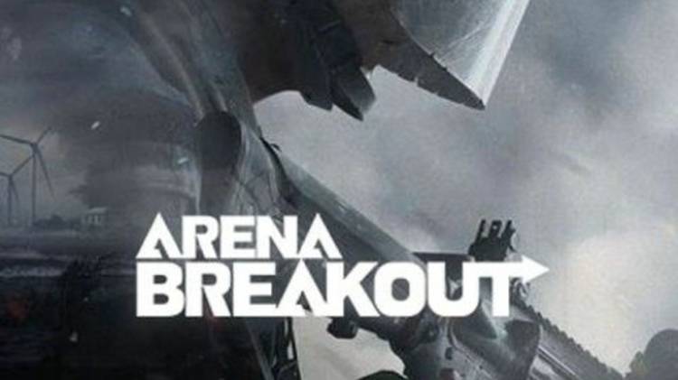 Arena Breakout Infinite 18 Ч