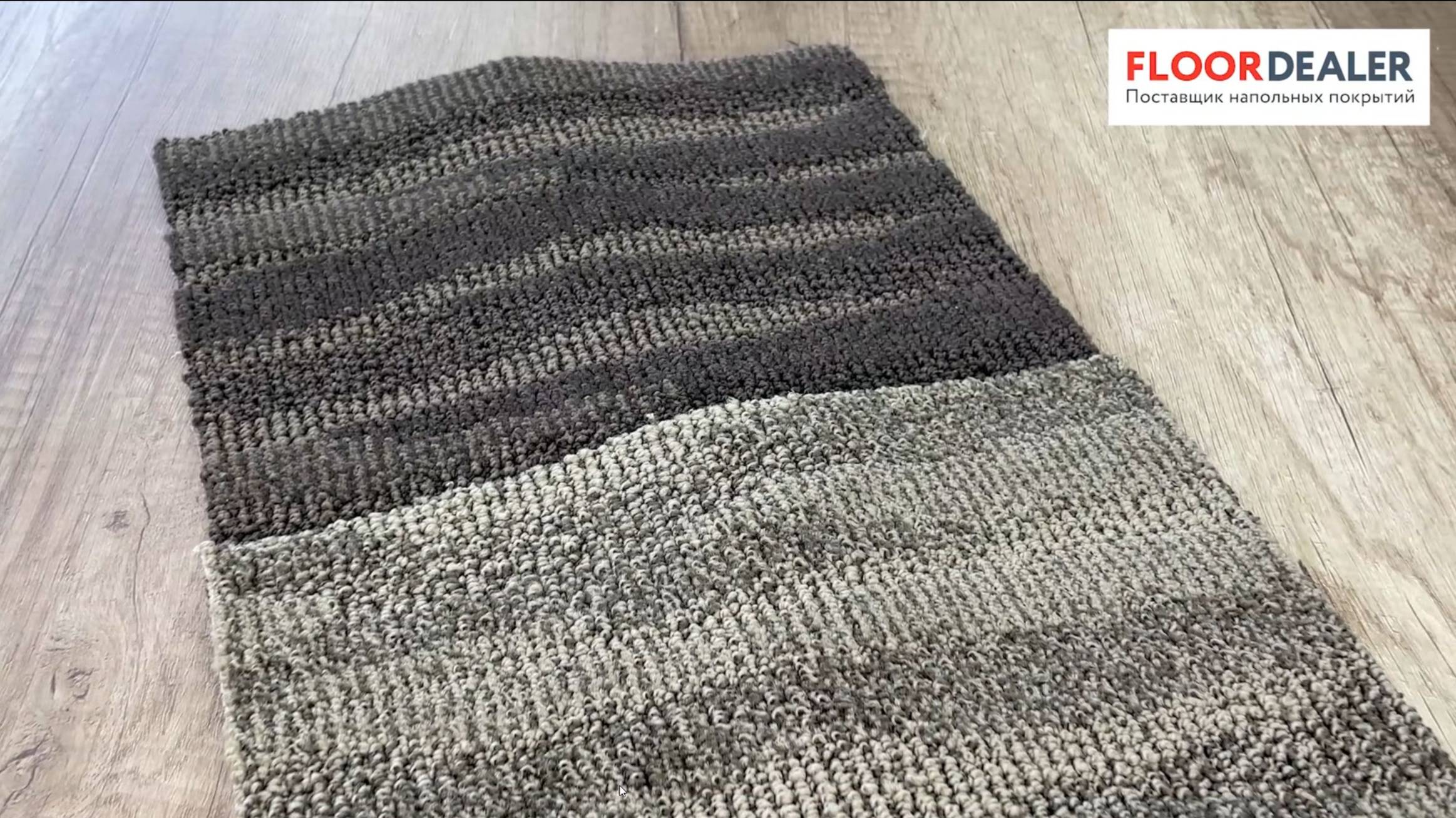 Ковролин Дюны от Innova