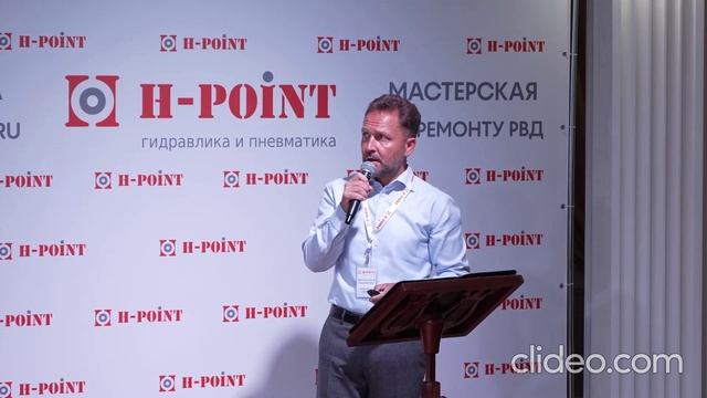 🎯 H-Point: Система — наш путь к успеху!
