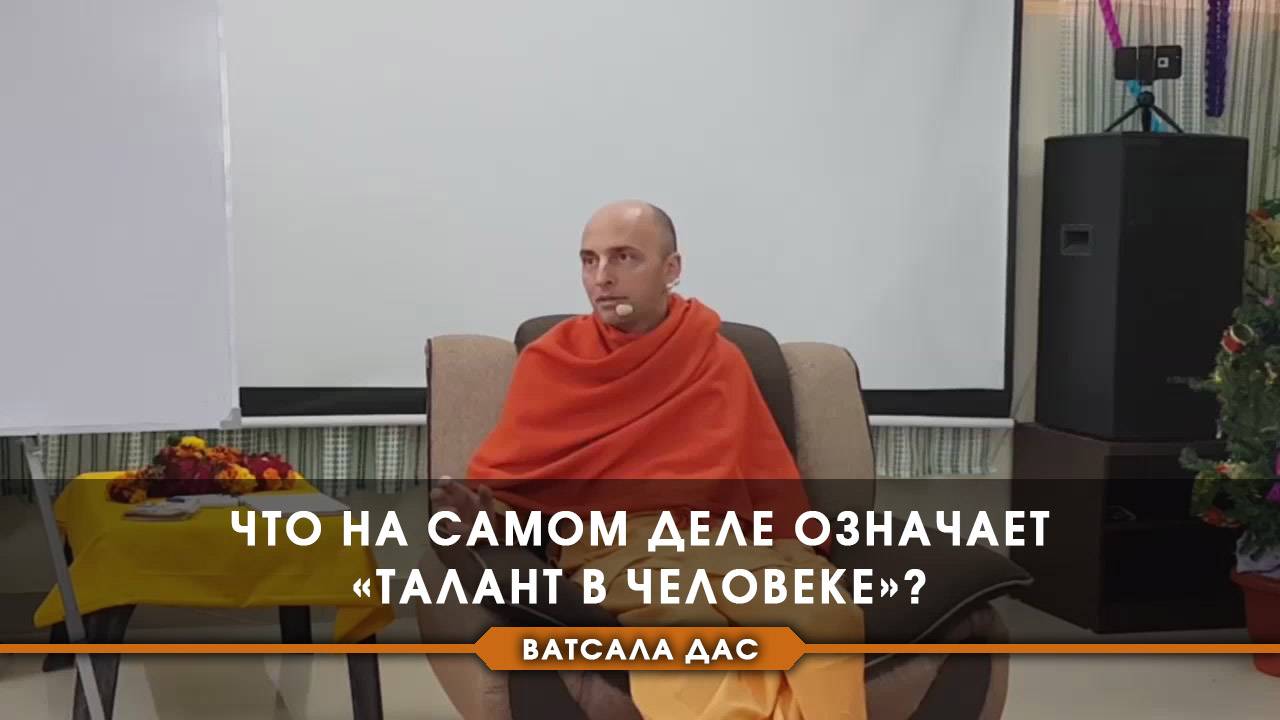 Каких я ищу отношений