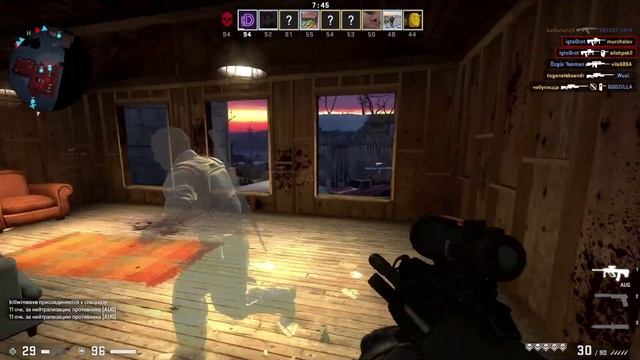 Новичок в CS:GO #5
