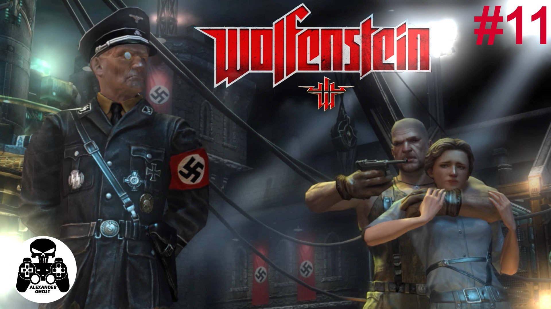 Wolfenstein 2009 - часть 11: Замок (все секреты)