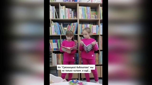 Таратины Кира и Валерия, 7 лет