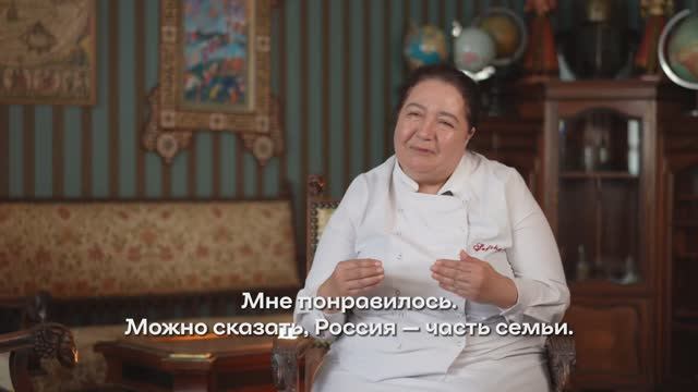 Хюлья Дуяр | Шефика из «Зимородка» | Специальное интервью для Иви