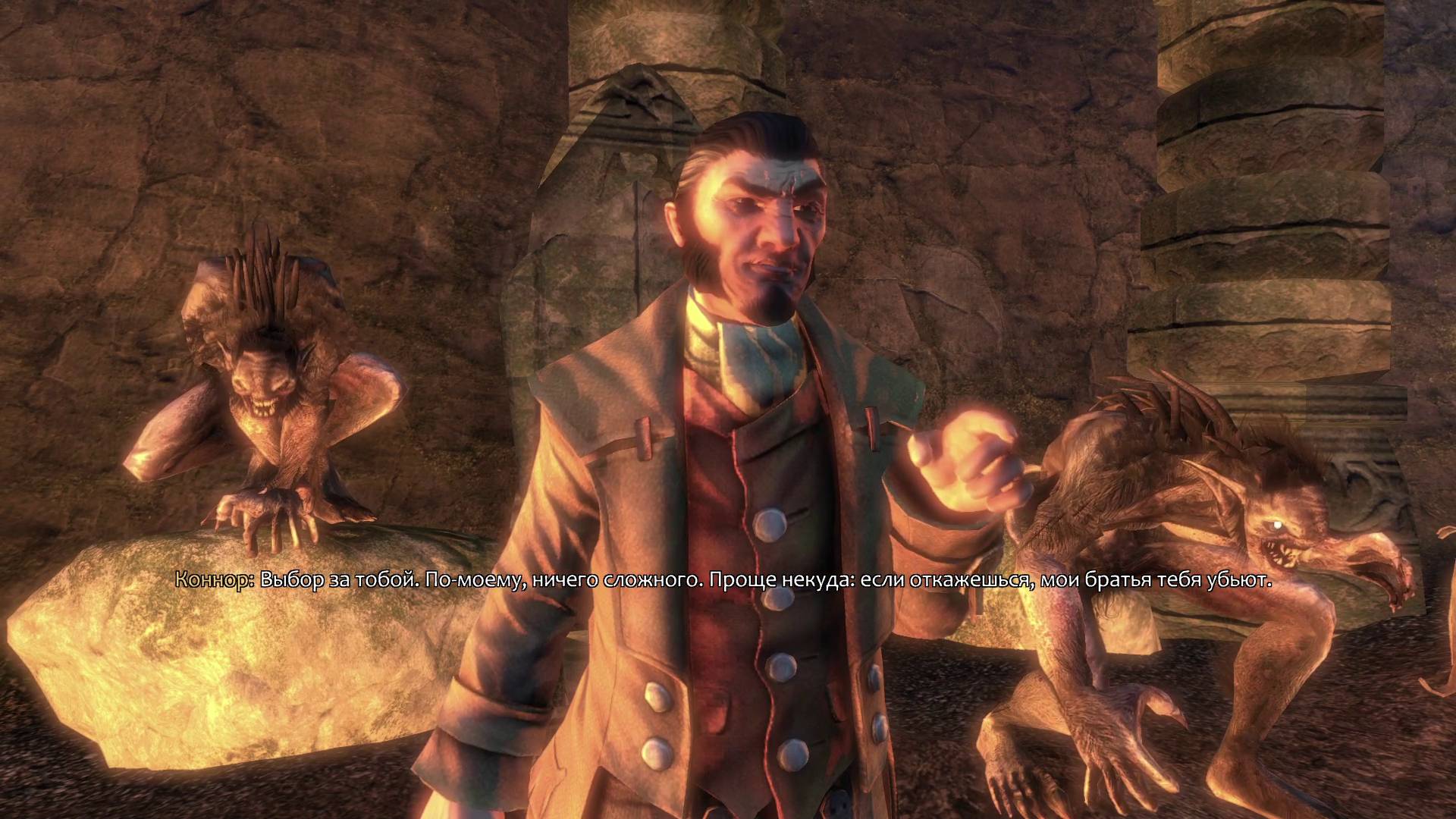 Fable 3 серия 15 прохождение