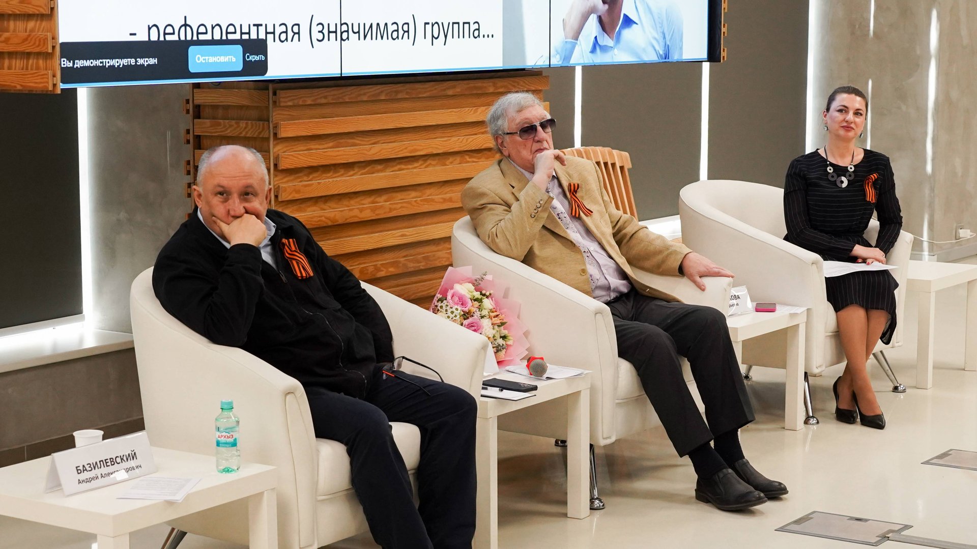 IV Ассамблея «Школа Победы». Дискуссионная площадка (лофт).