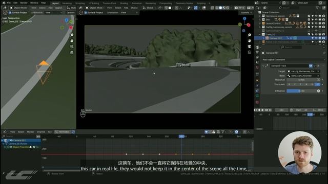 Module 5 - Creating a Previz