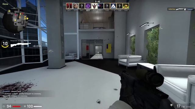 Новичок в CS:GO #2