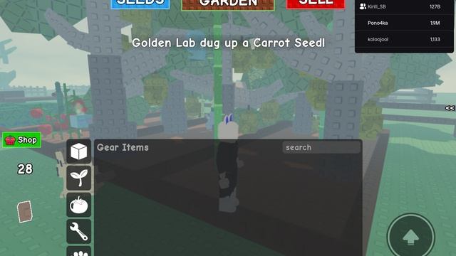 Открываю коробку  в grow garden