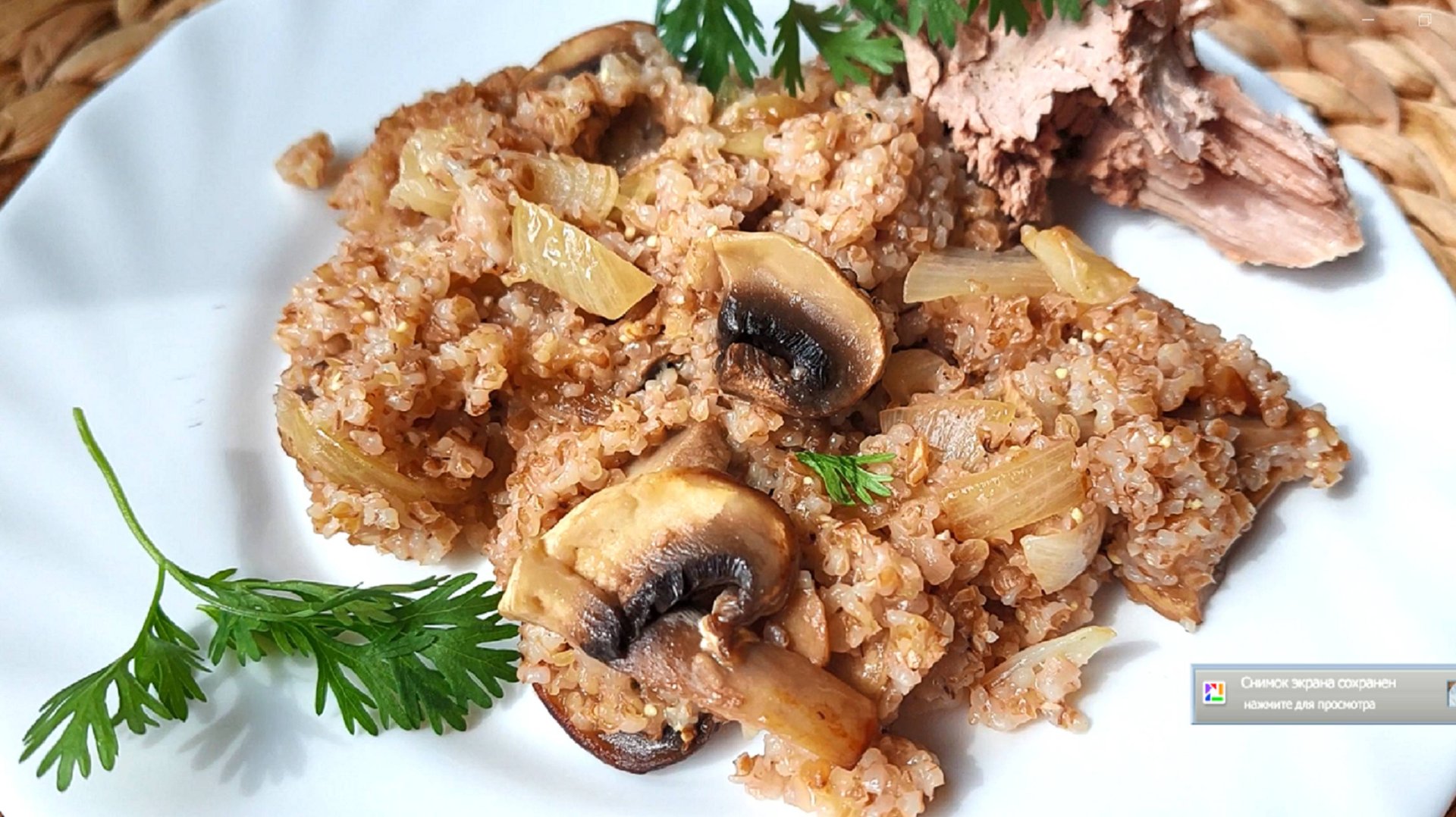 Каша пшеничная с грибным ароматом. Бюджетная и простая в приготовлении.