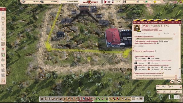 #004 Первая нефть! W&R:Soviet Republic ES S -11 Ch-4