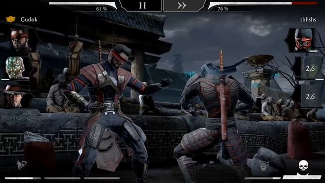 Mortal Kombat #2