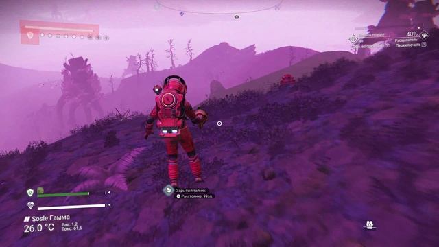 No Man's Sky  КЛАССИКА  ВЫЖИВАНИЯ  ТУРИСТ   №22      НОВЫЕ   ПОИСКИ