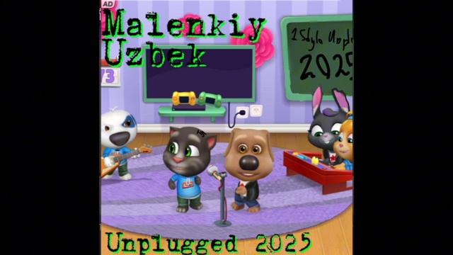 Битва За Родео Unplugged 2025