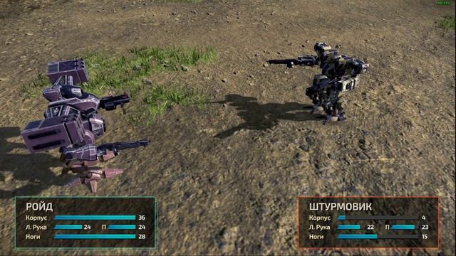 Front Mission 1st Remake_006{O.C.U}_Миссия 4 - Эскорт в Менасу\Меназу