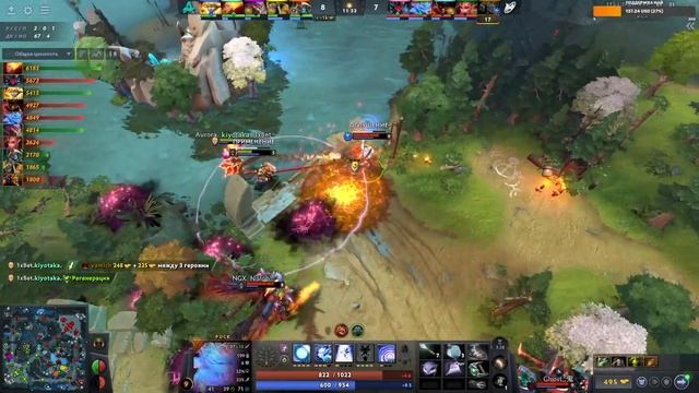 Aurora vs Nigma #1 (BO3) DreamLeague S26