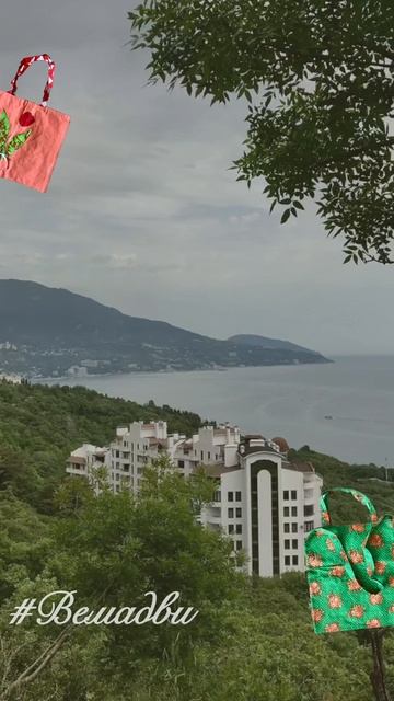 Сумки-шоперы. В наличии и на заказ.