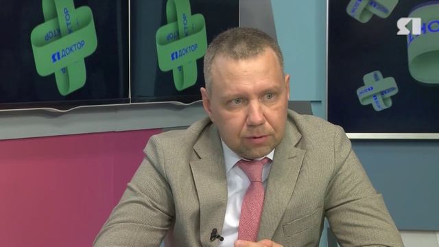 Я доктор. Программа от 03.06.2025