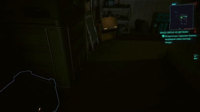 Cyberpunk 2077 ИгроФильм серия 11 ( Сюжет и DLC )