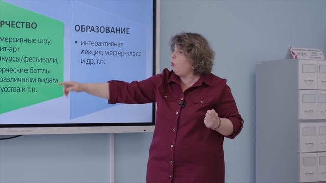 Павлова О.А., д.ф.н., доцент кафедры социально-культурной деятельности КГИК