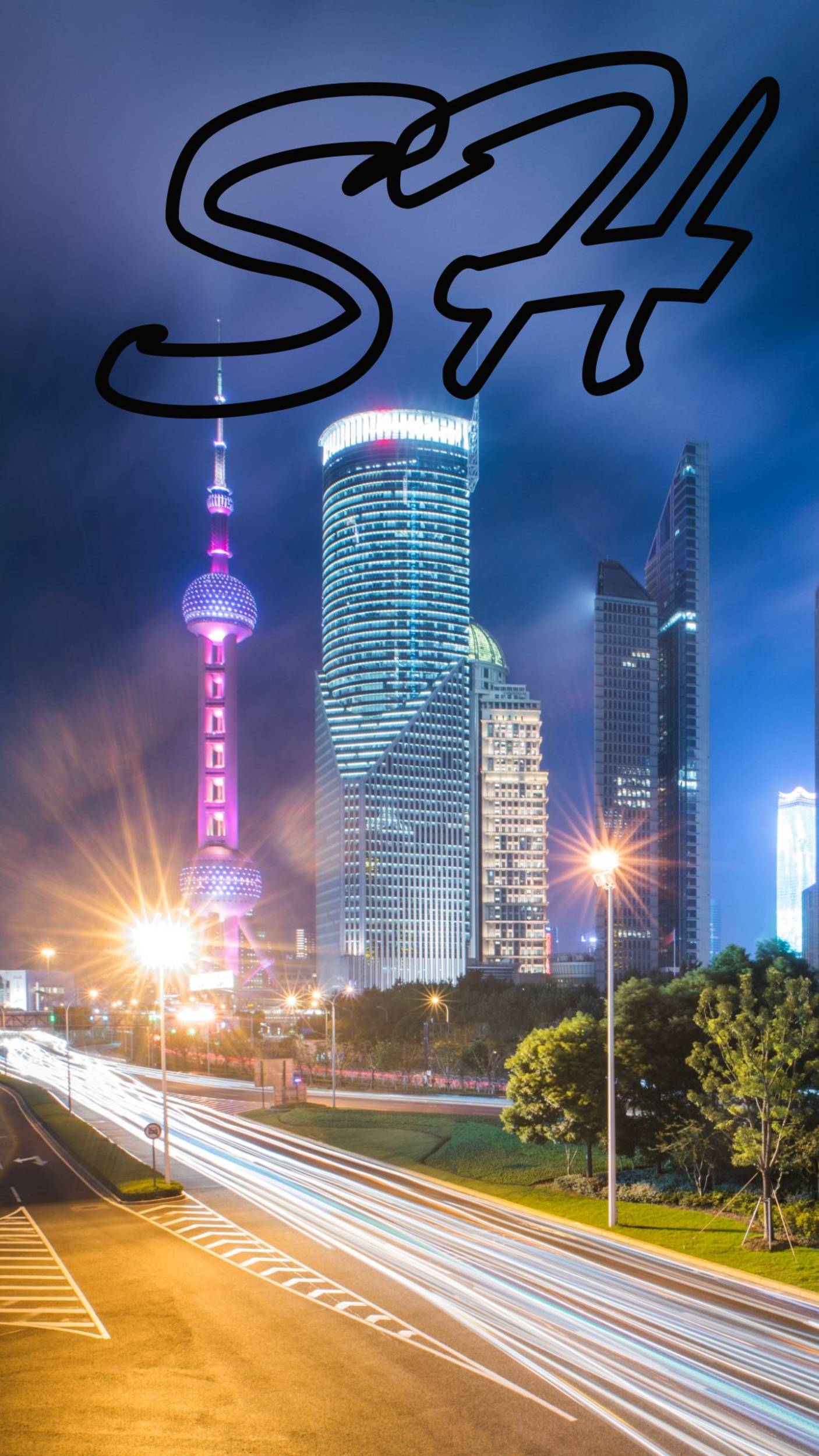 Привет Шанхай#shorts