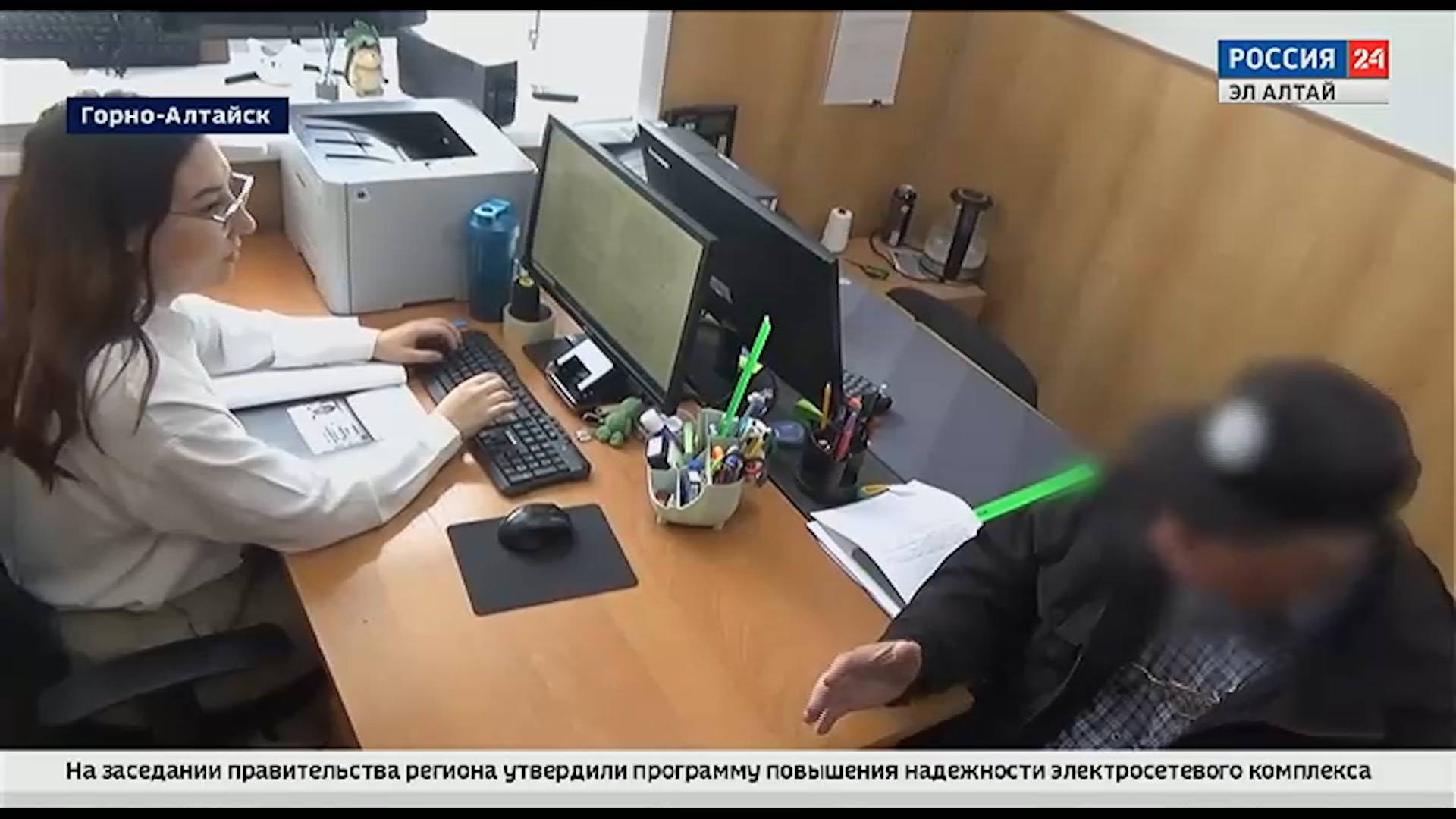 Россия 24: Вести Эл Алтай 21:10 от 30.05.2025