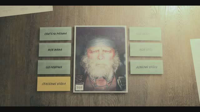 Alan Wake II [Русская озвучка] Часть 9