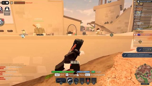 "The Wild West" 11 серия