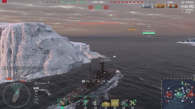 Мир кораблей (World Of WarShips)