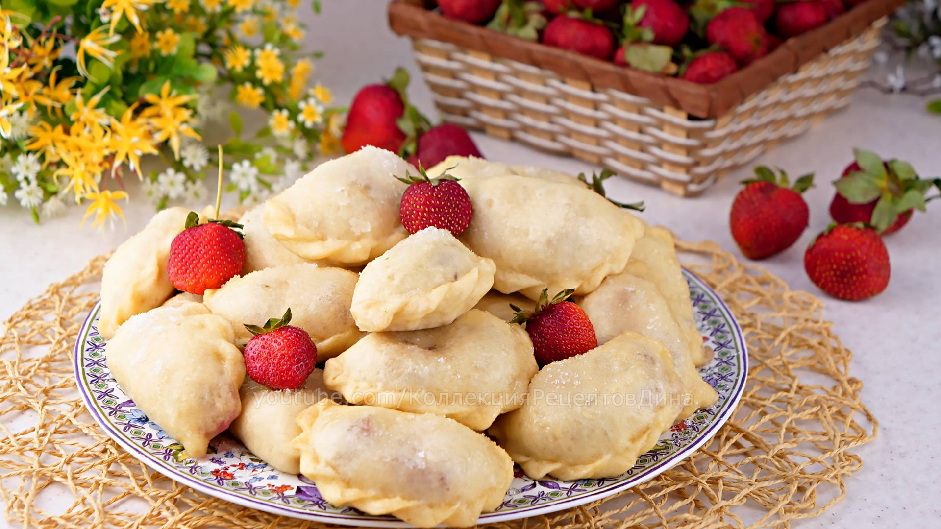 🍓🥟 Вот это Вареники! Паровые Вареники с Клубникой! Тесто на кефире для пышных вареников!