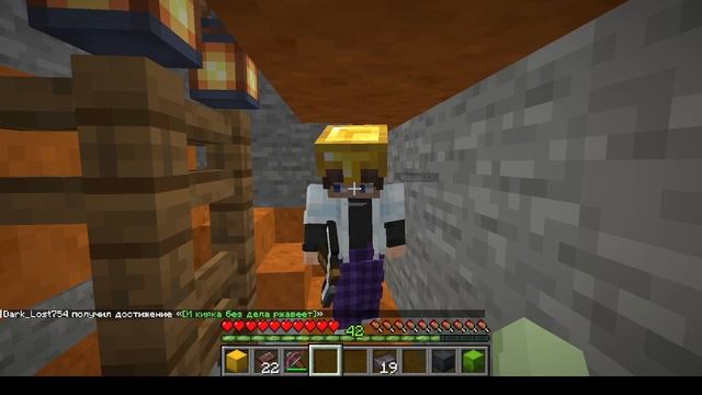 О нет..... [Деревня 163 [4 сезон 5 серия]