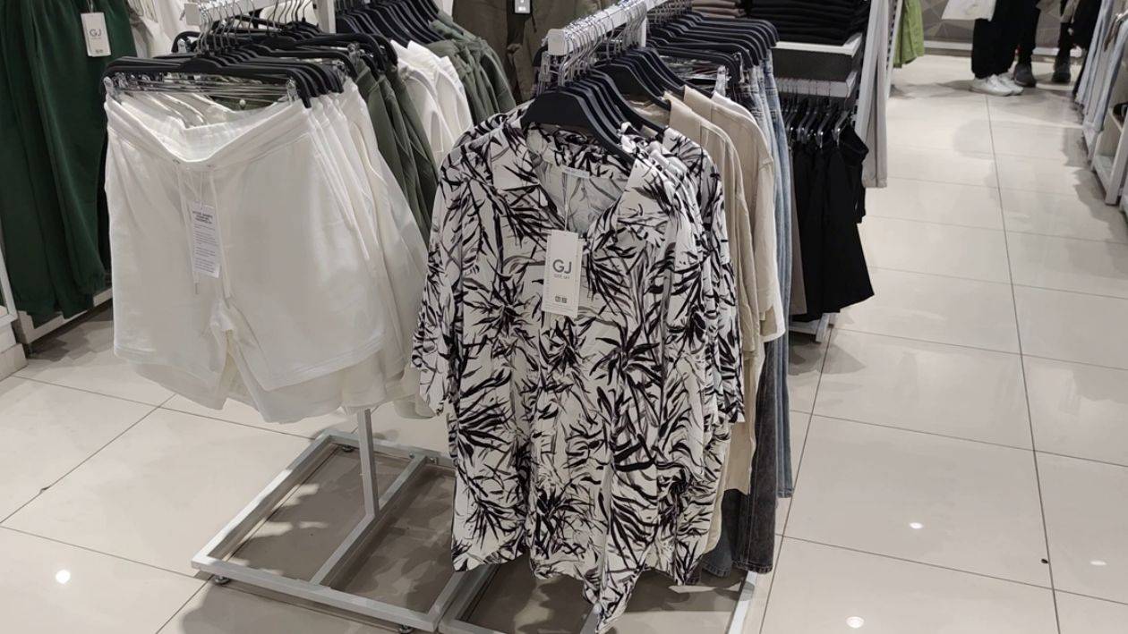 Для мужчин и подростков Gloria Jeans небольшой обзор на 06 2025