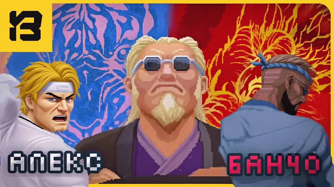 САМЫЙ ЖАРКИЙ кулинарный челлендж! Банчо и Алекс готовы к битве | Dave the Diver #25