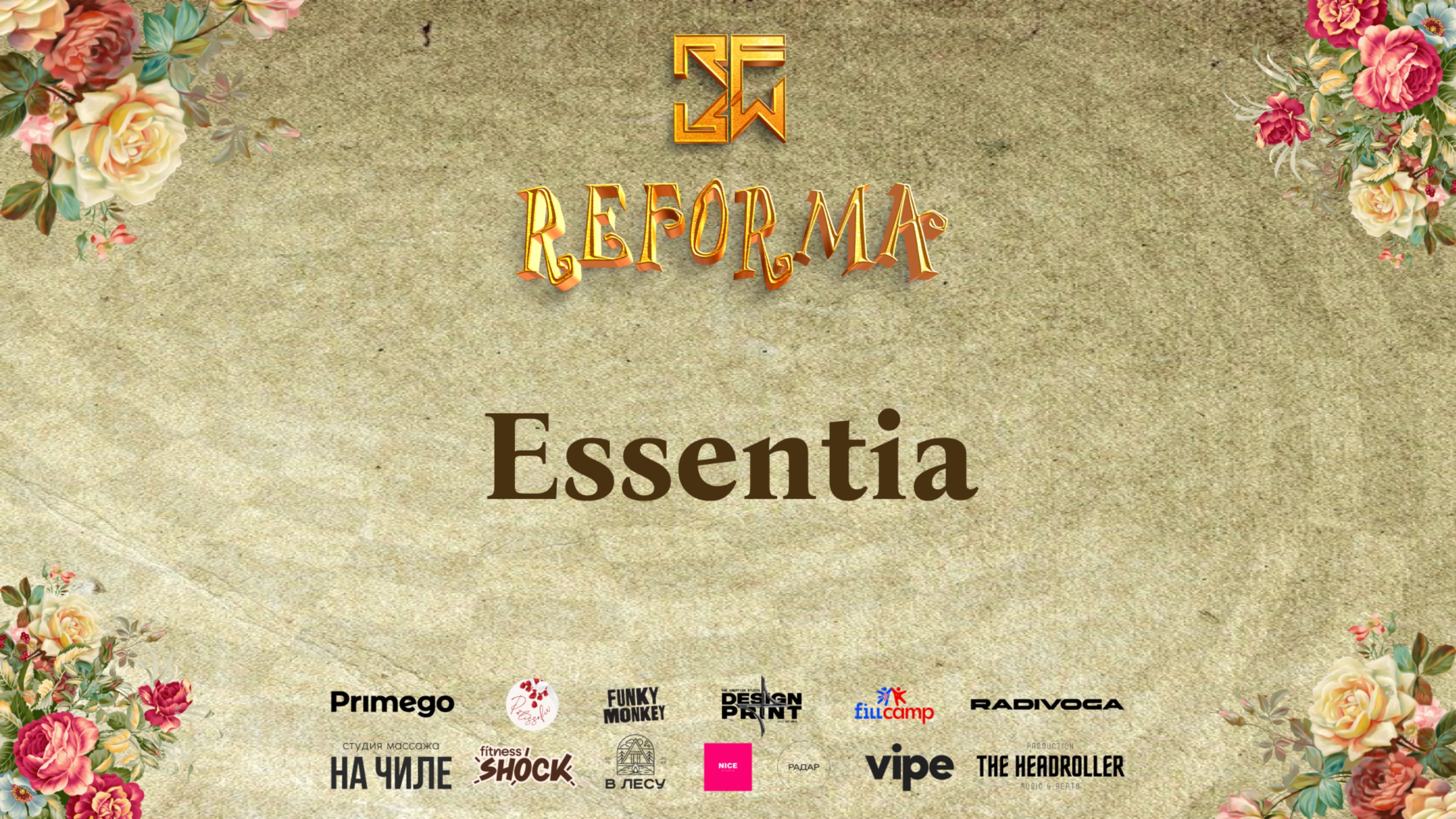 Essentia | 3rd place | SKILLS ADULTS PRO | Front Row