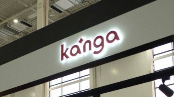 Канга видео