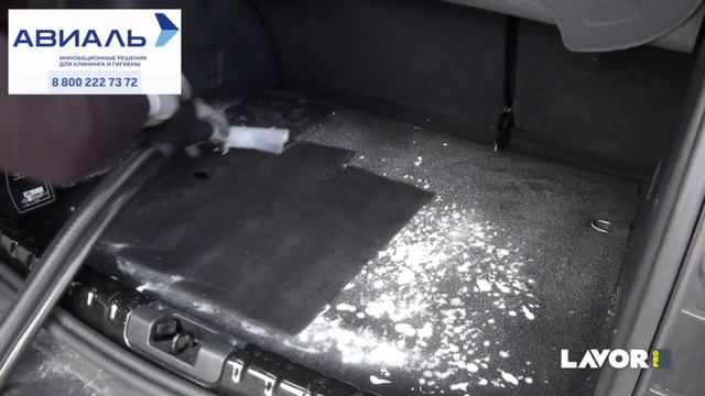 Профессиональный парогенератор LAVOR Professional GV ETNA 400 FOAM