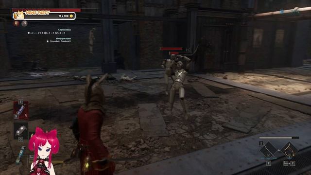 Играю в Lies of P. Мой 21 стрим. Часть 2