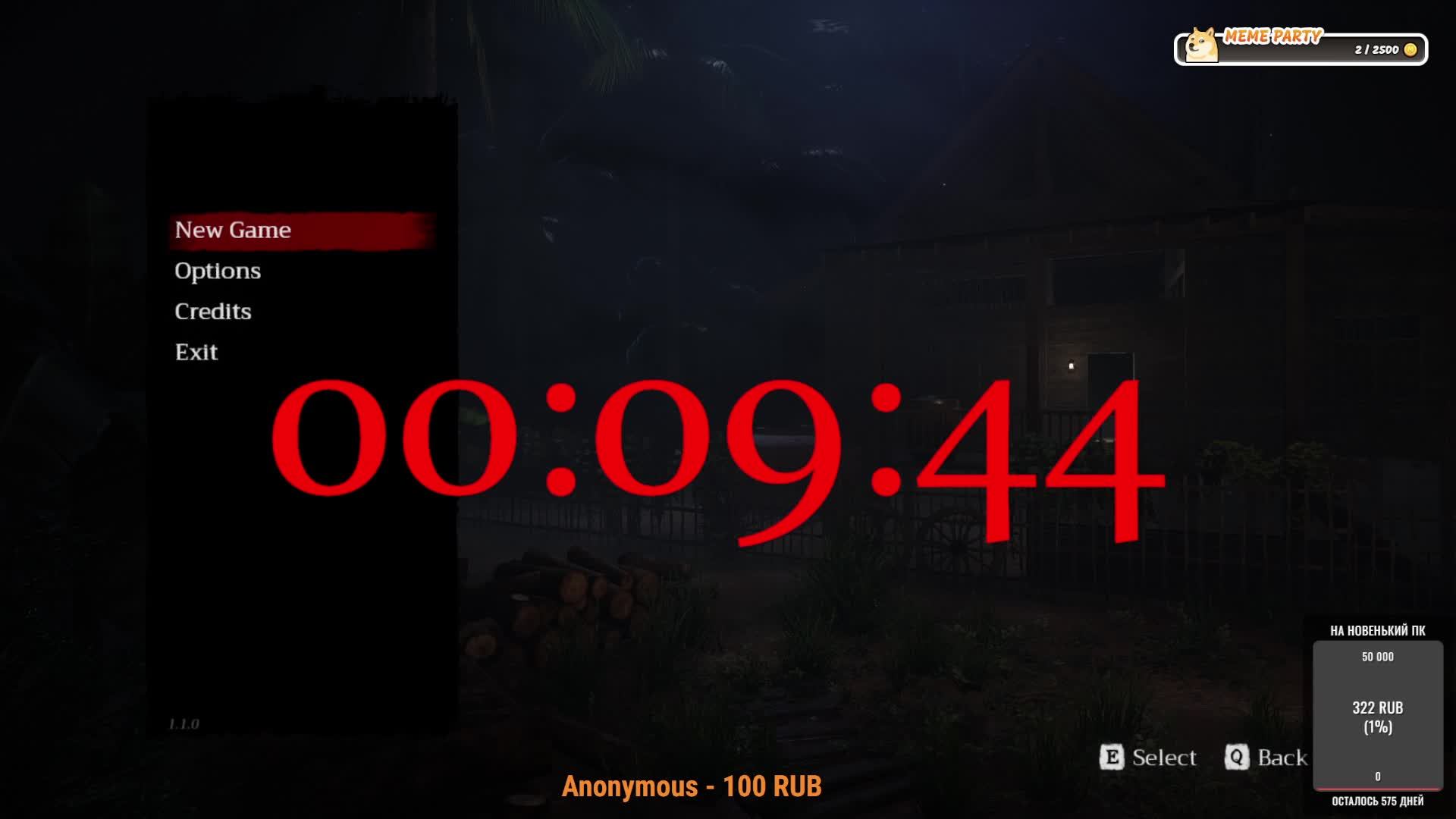 Home Sweet Home: Episode 2 УЖАСТИК НА НОЧЬ