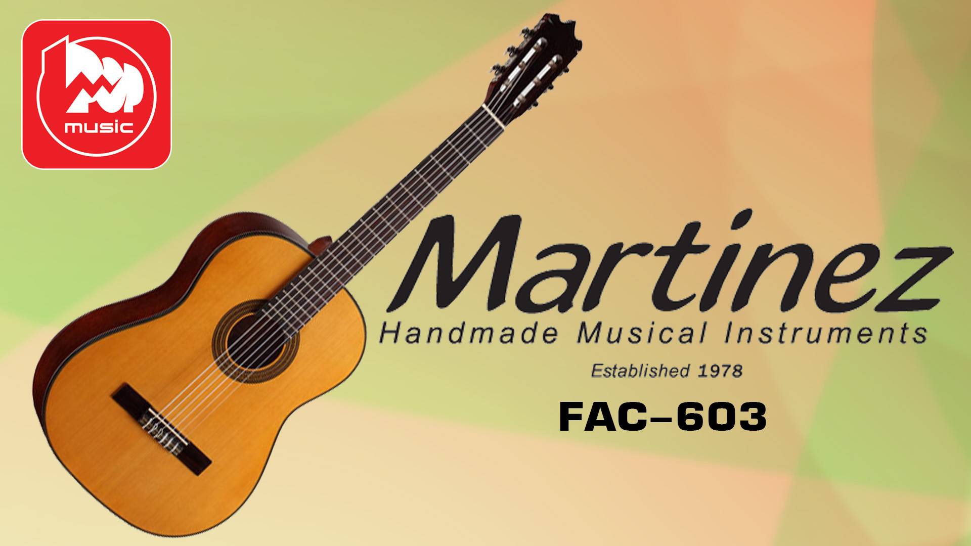 MARTINEZ FAC-603 классическая гитара