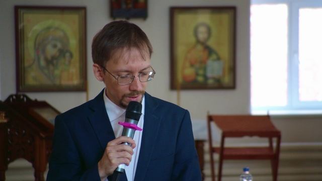 Выступление старшего преподавателя Миссионерского института С. В. Квасникова 30.05.2025