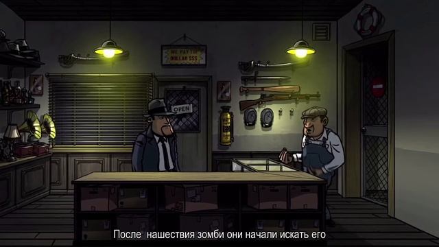 Guns, Gore & Cannoli #1 Сонни