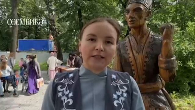 «Балалар һәм иҗат» дип аталган бәйрәм чарасы