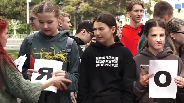 Свой дивный край, люби и знай