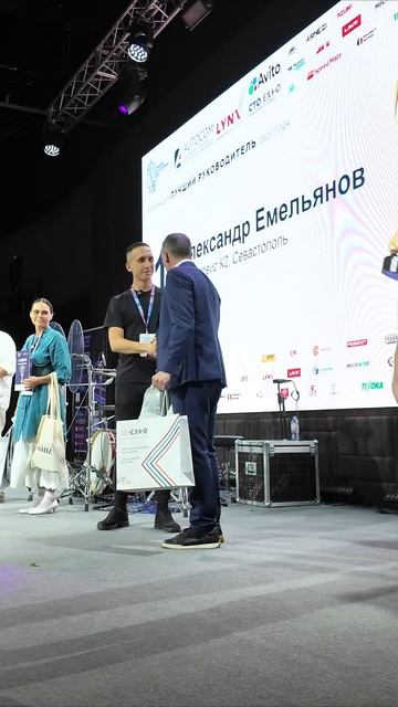 Лучшие руководители страны #автосервис #автосервисгода #лучшийавтосервис #конкурс