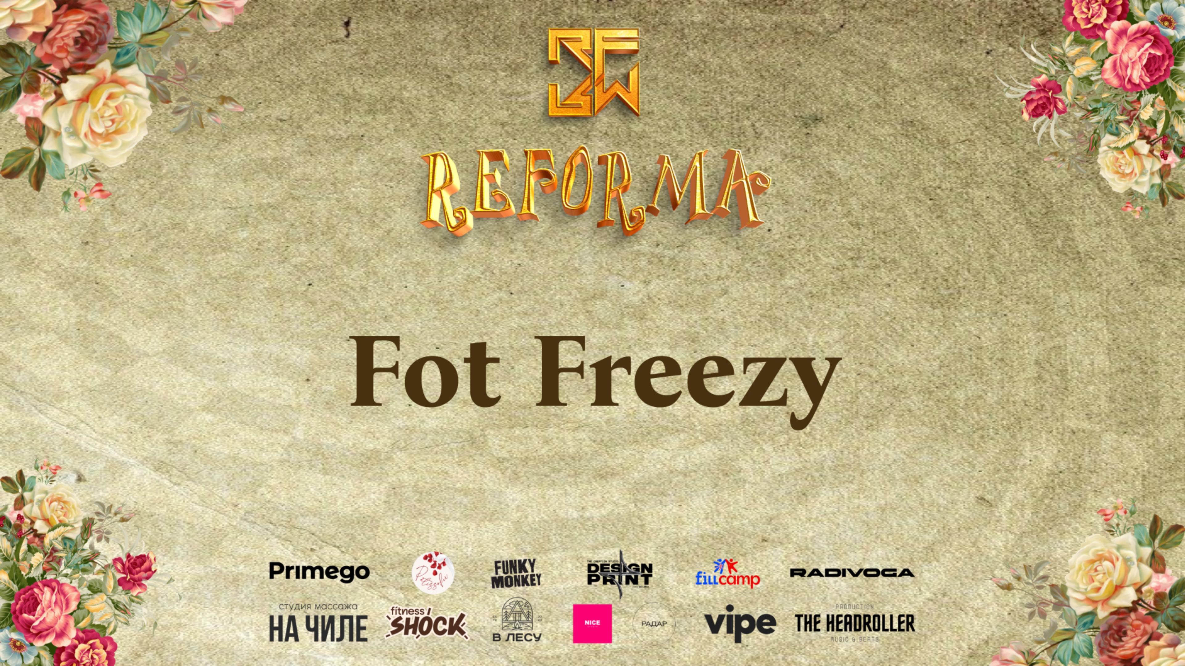 Fot Freezy | 2nd place | SKILLS ADULTS BEGINNERS | Wide View