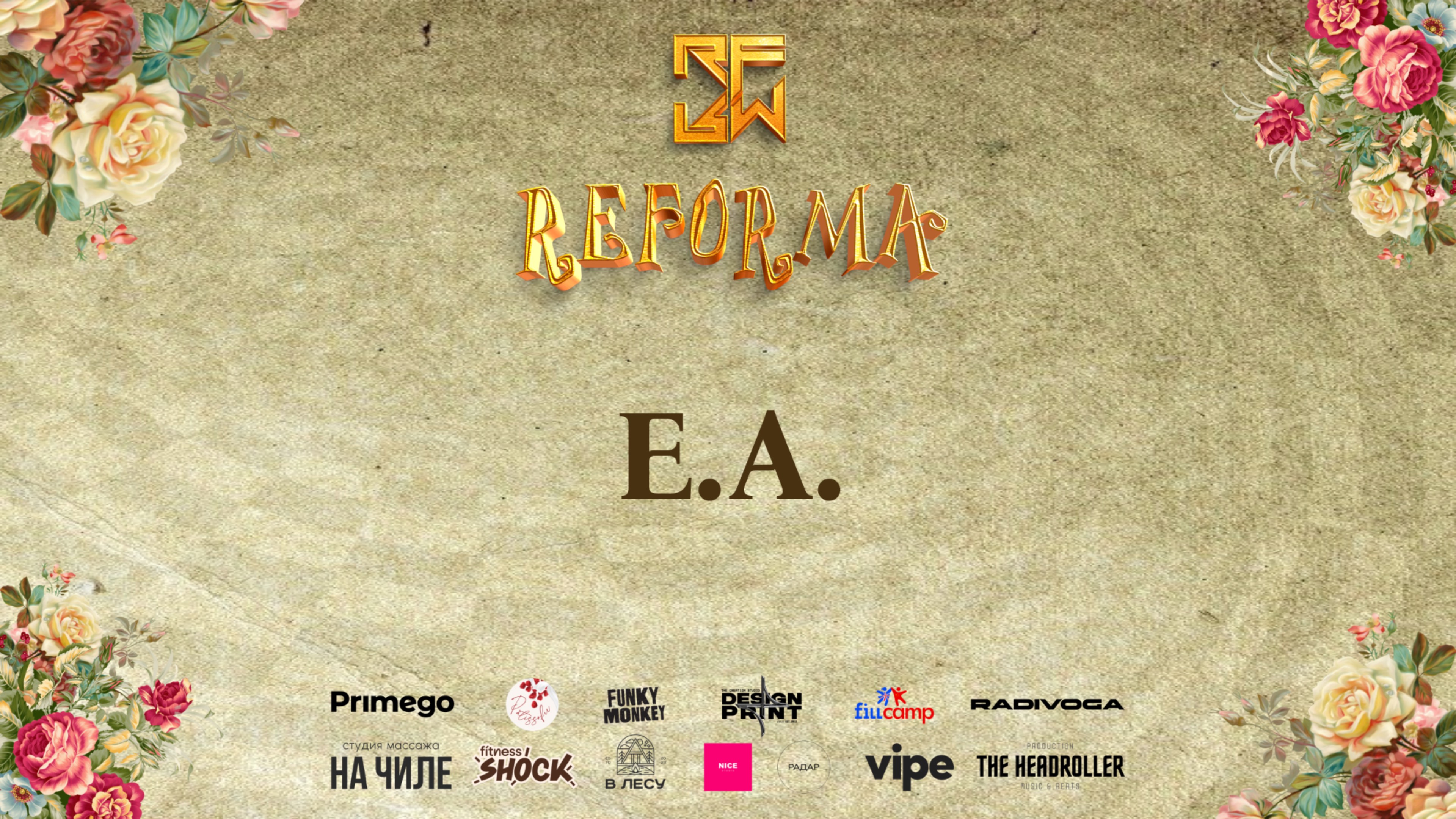 E.A. | 3rd place | DUET ADUTS PRO | Front Row